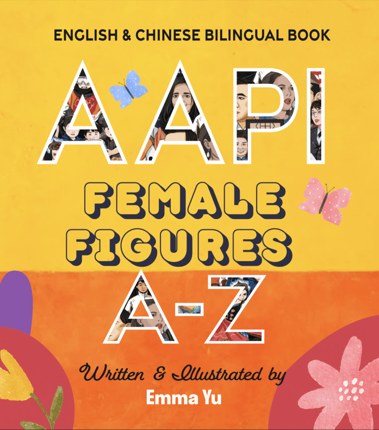AAPI Female Figures A-Z Book – AAPI YOUTH VOICES